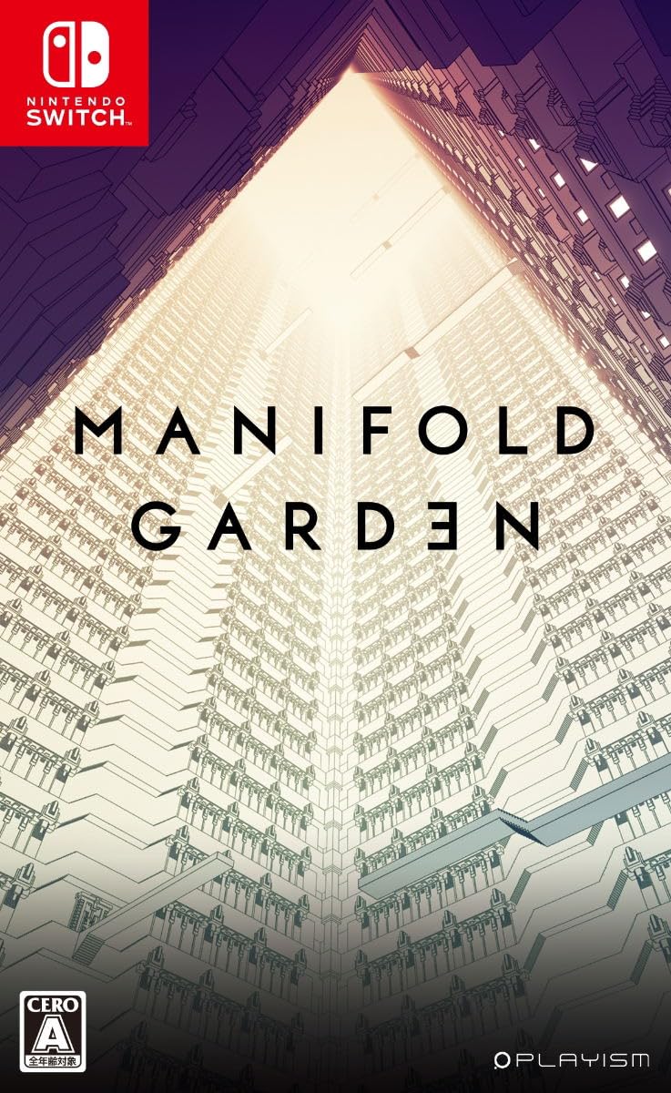 Amazon.com: Manifold Garden - Switch (Non-US Version) : Video Games