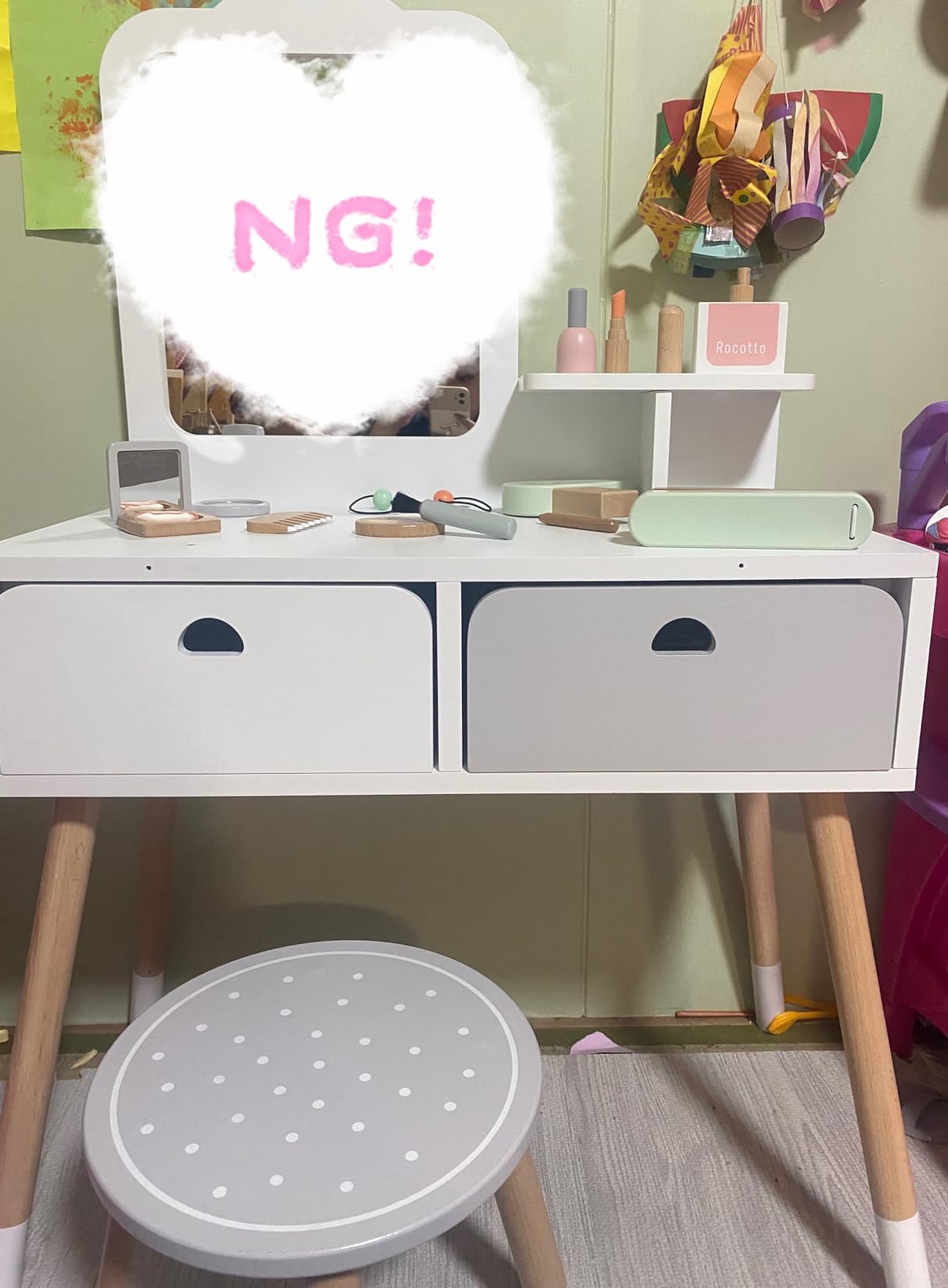 Amazon | Rocotto ままごと ドレッサー 子供用 木製 おままごとドレッサー 化粧台 鏡台 椅子付き 食品衛生法適合検査済 17点セット おままごと おもちゃ おしゃれ ...