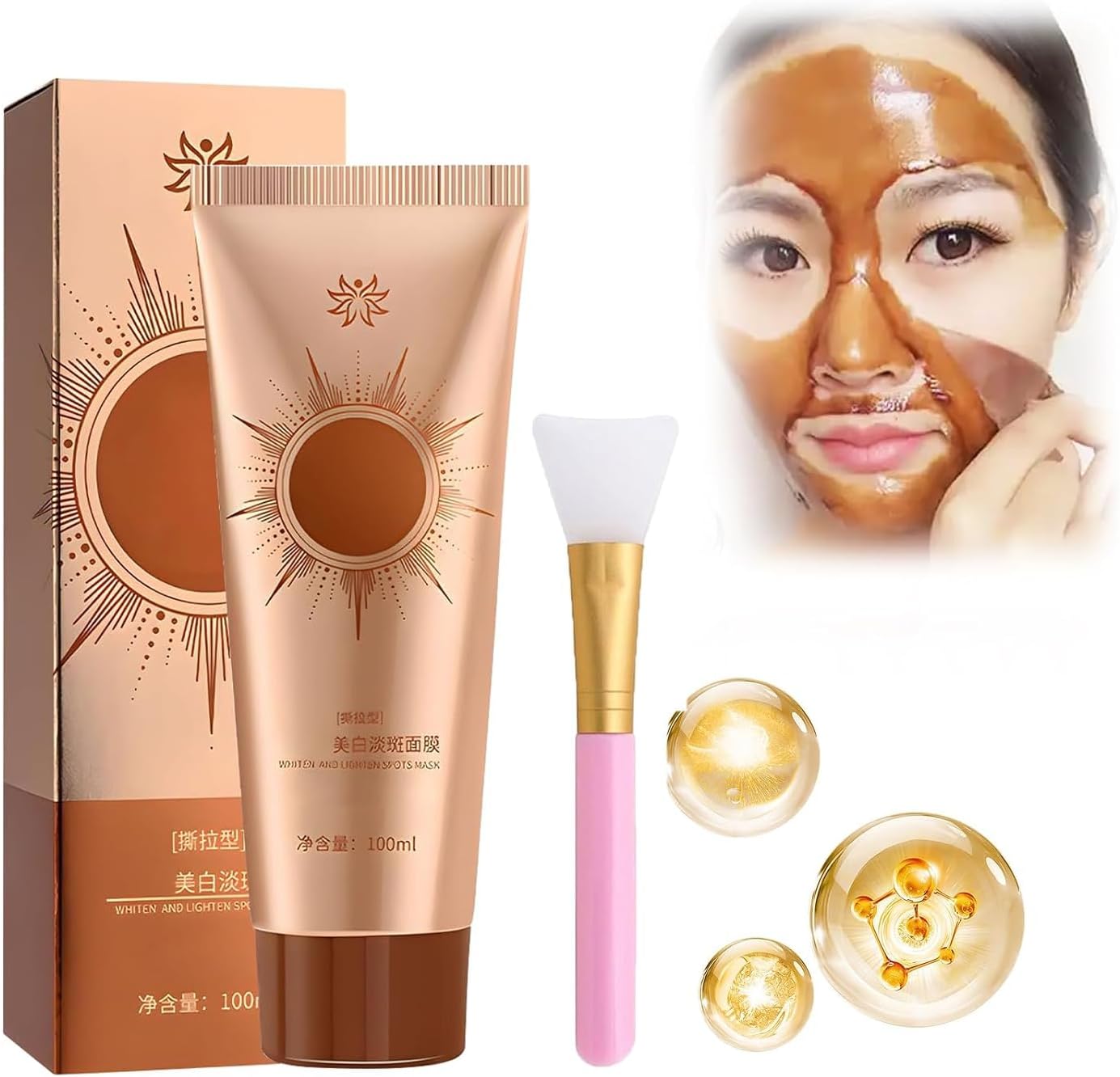 Amazon.com : Herbal Spots Peel-Off Facial Mask, Anti-Aging Anti-Wrinkle Tear-Off Mask, Online ...