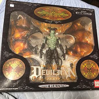 Amazon | 超 MOVIE REALIZATION デビルマン フィギュア | フィギュア・ドール 通販