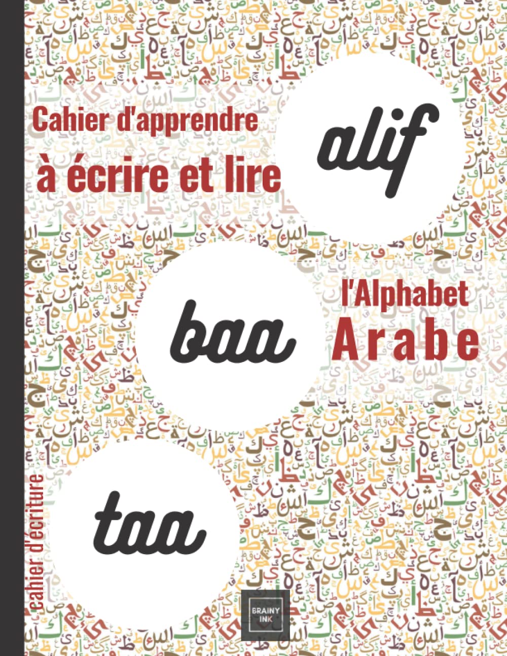 Alif Baa Taa Cahier Dapprendre A Ecrire Et Lire Lalphabet | Desertcart ...