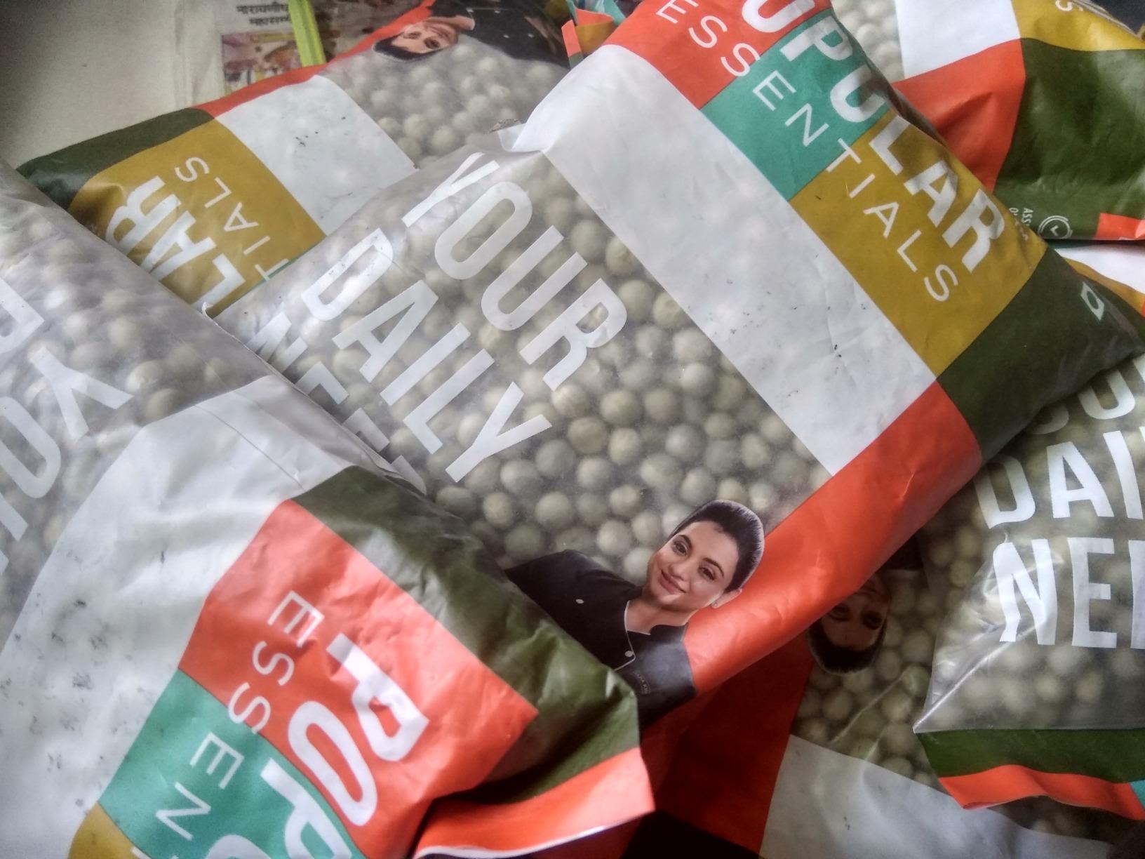 Popular Essentials Premium Green Peas, 500g : Amazon.in: Grocery ...