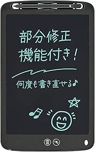 Amazon.co.jp: オーム(OHM) 電機OffiStyle 電子メモパッド 画面サイズ10インチ相当 修正機能&ロックスイッチ付き デジタルメモ タブレット ペン付き 電池式 JIM ...