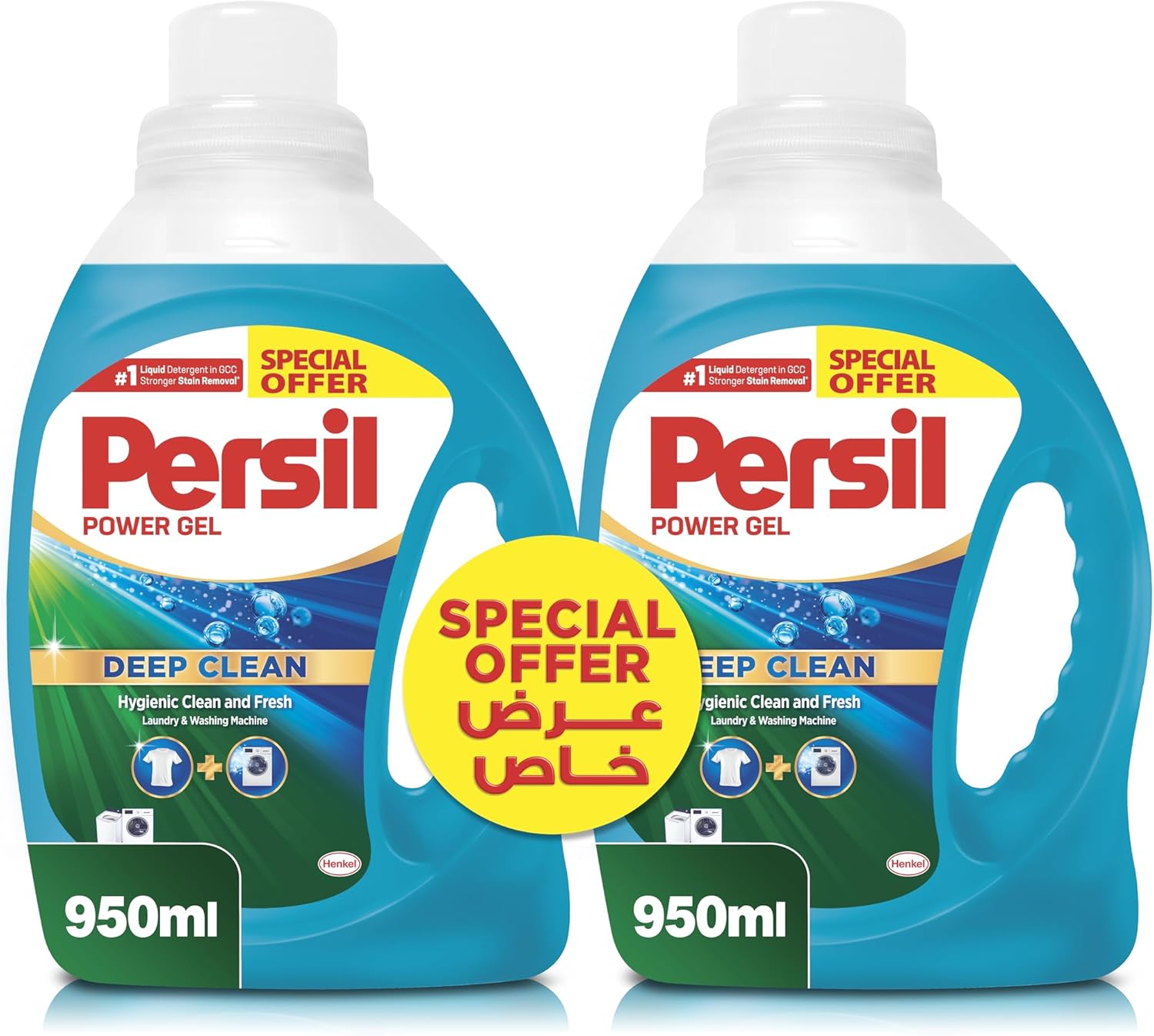 Persil Power Gel Liquid Laundry Detergent, With Deep Clean Technology ...