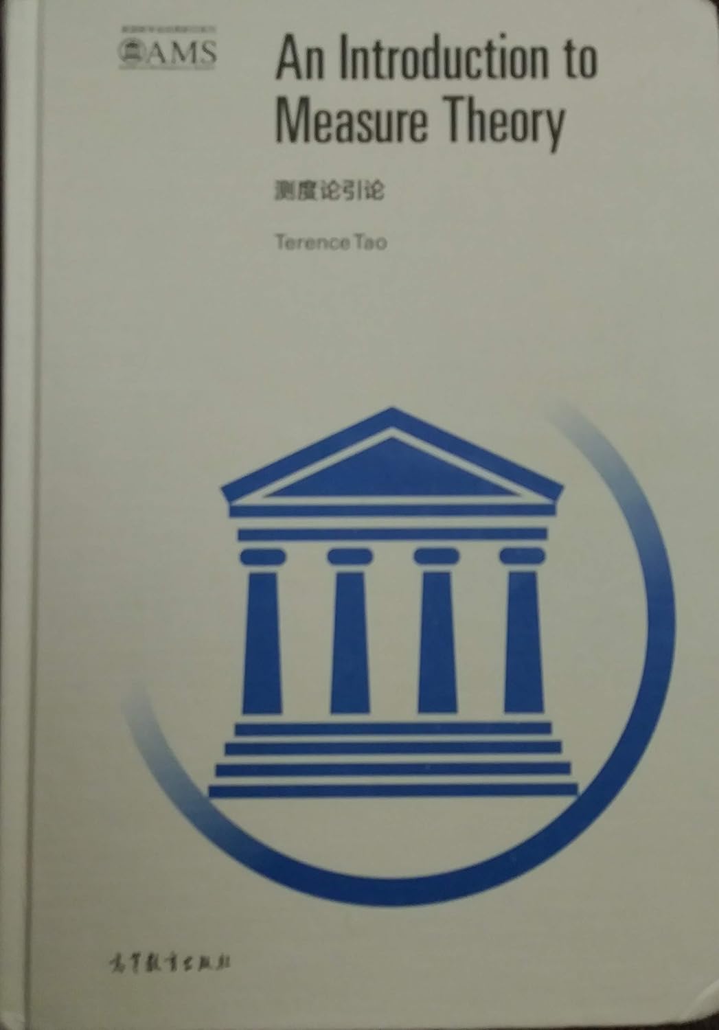 An Introduction to Measure Theory: Tao ZHU Terence: 9787040469059 ...