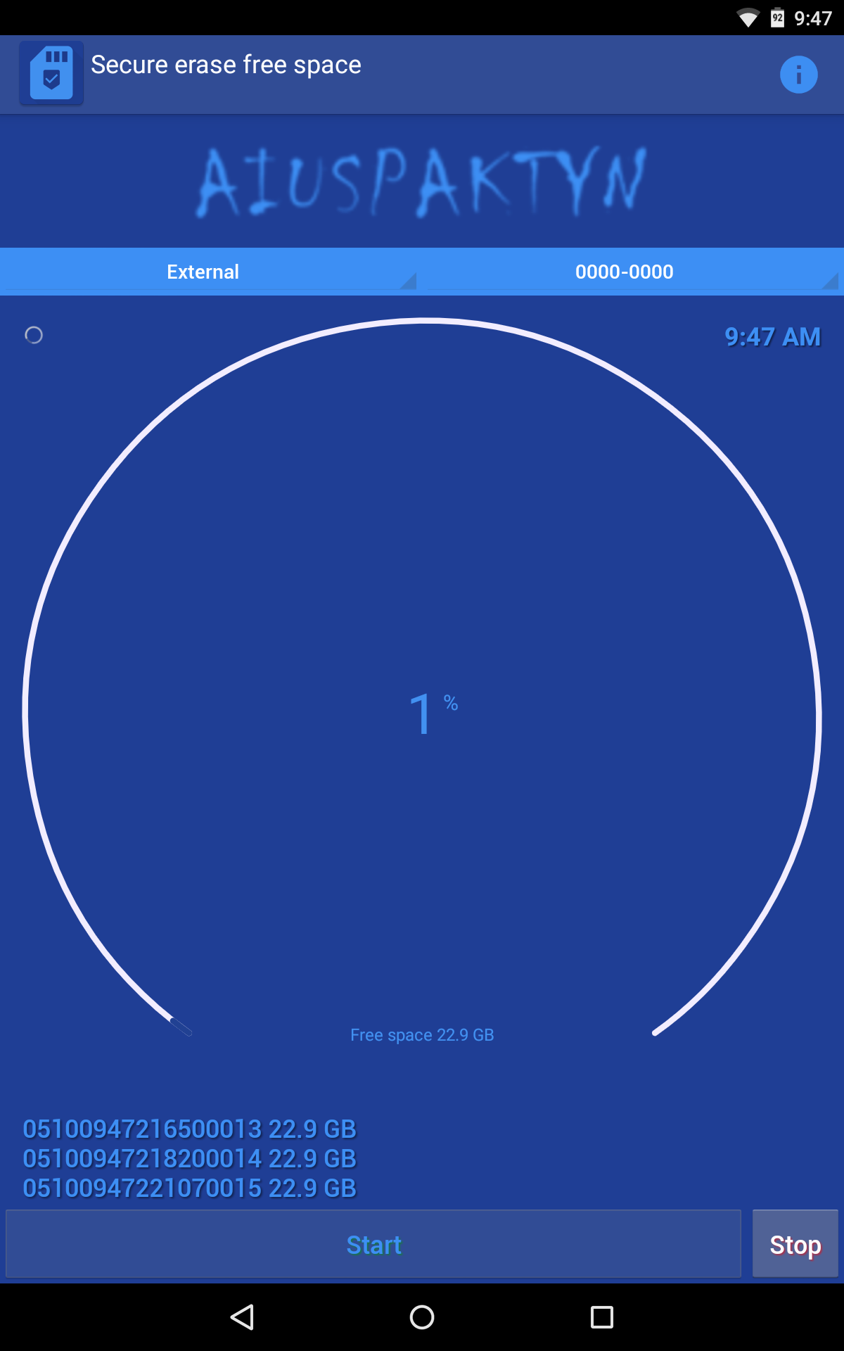 Secure Eraser - App on Amazon Appstore