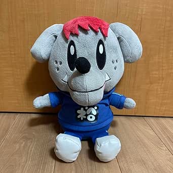 Amazon.co.jp: Nakatsukasa Yuta GENE Dog Plush : Toys & Games