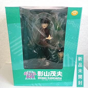 Amazon.co.jp: Mob Psycho 100 III Shigeo Kageyama Complete Figure Union ...