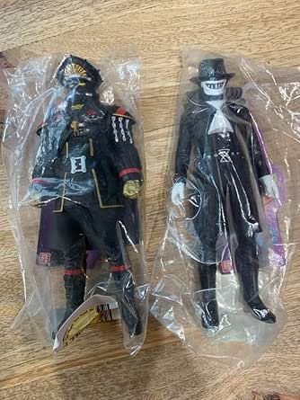 Amazon.co.jp: Retsusha Sentai Tocyuger Sofubi General Schwarz, Close ...