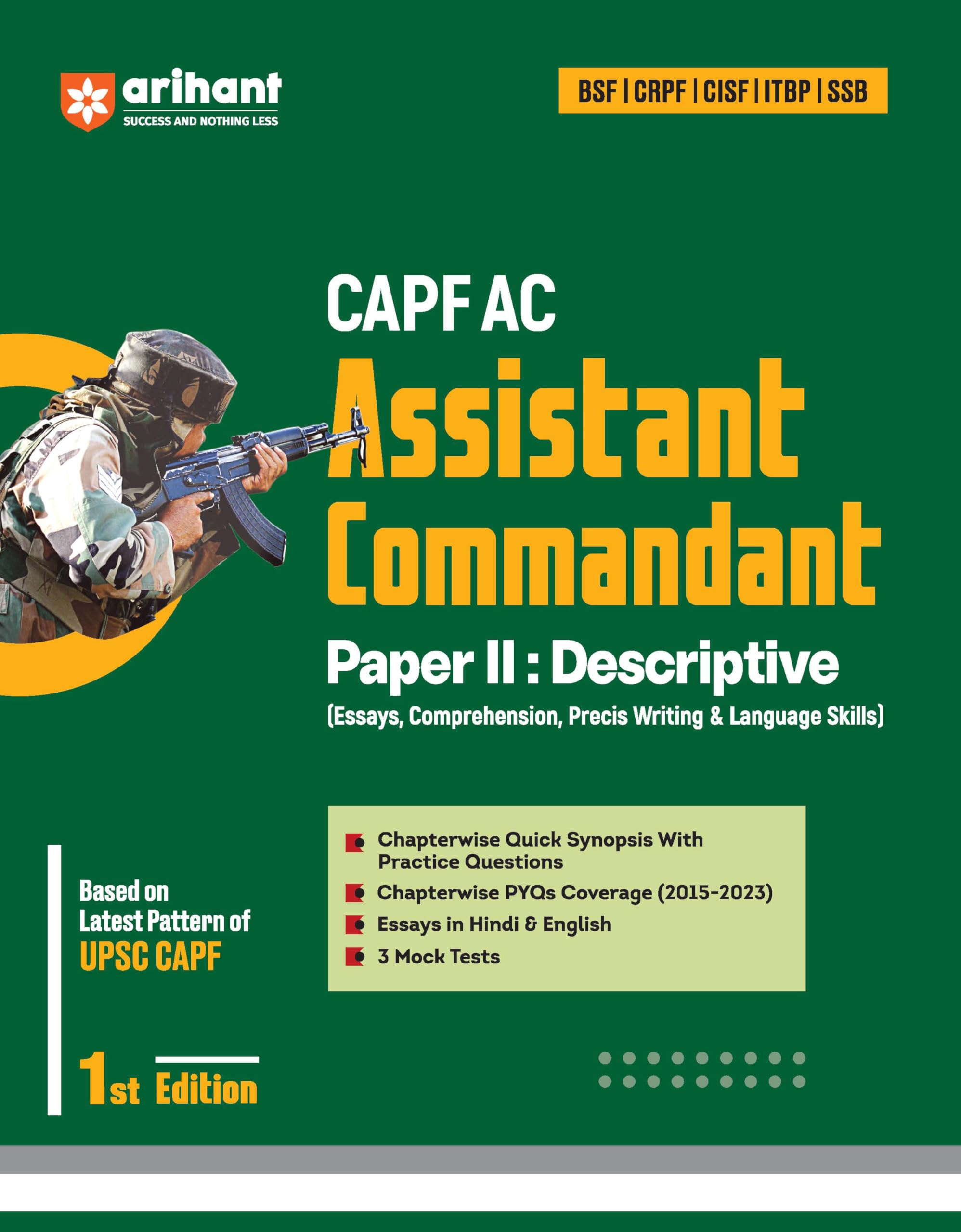 Arihant CAPF AC Assistant Commandant Paper II: Descriptive (Essays ...