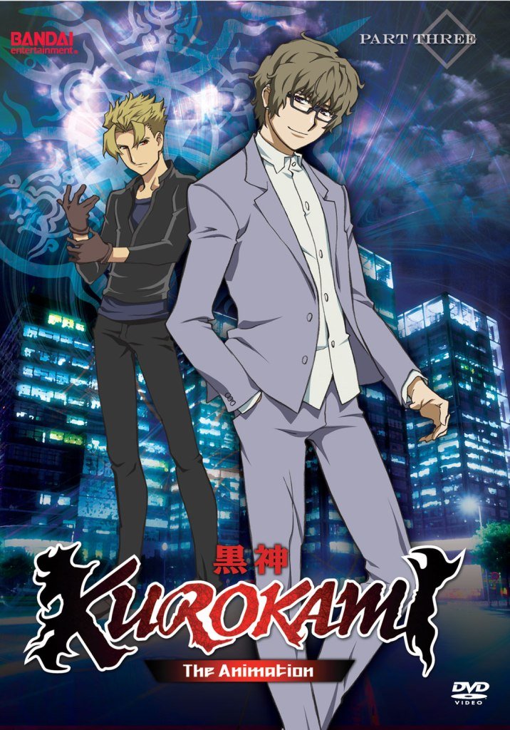 Amazon.com: Kurokami: The Animation, Part 3 [DVD] : Movies & TV