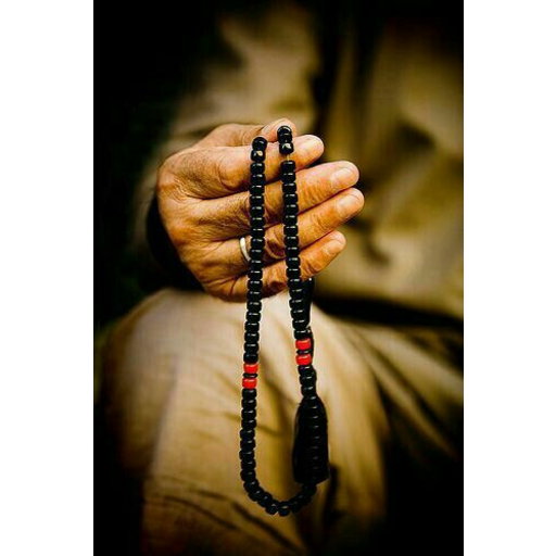 Tasbiha - App on Amazon Appstore