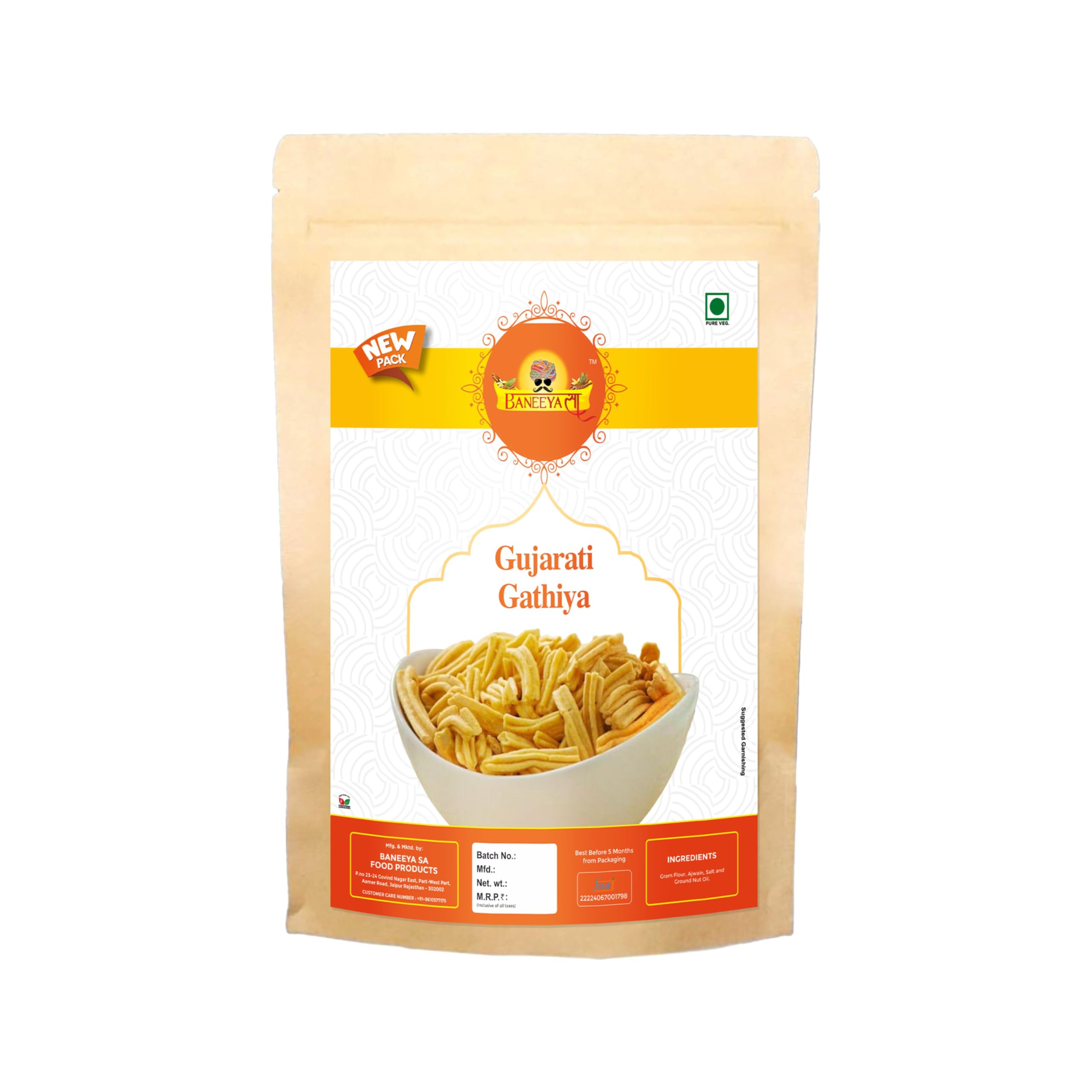 Baneeya Sa Gujarati Makhania Gathia | Famous Gujarati Gathiya Snack ...