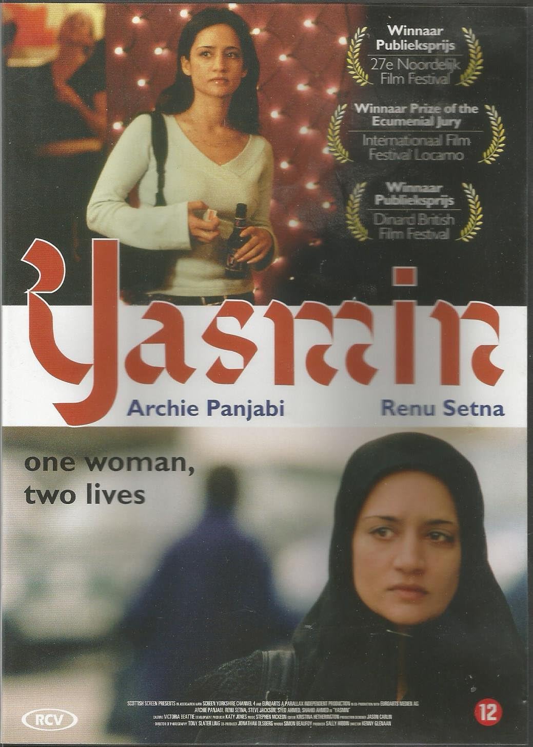 Yasmin: Amazon.co.uk: Archie Panjabi, Renu Setna, Steve Jackson, Shahid ...