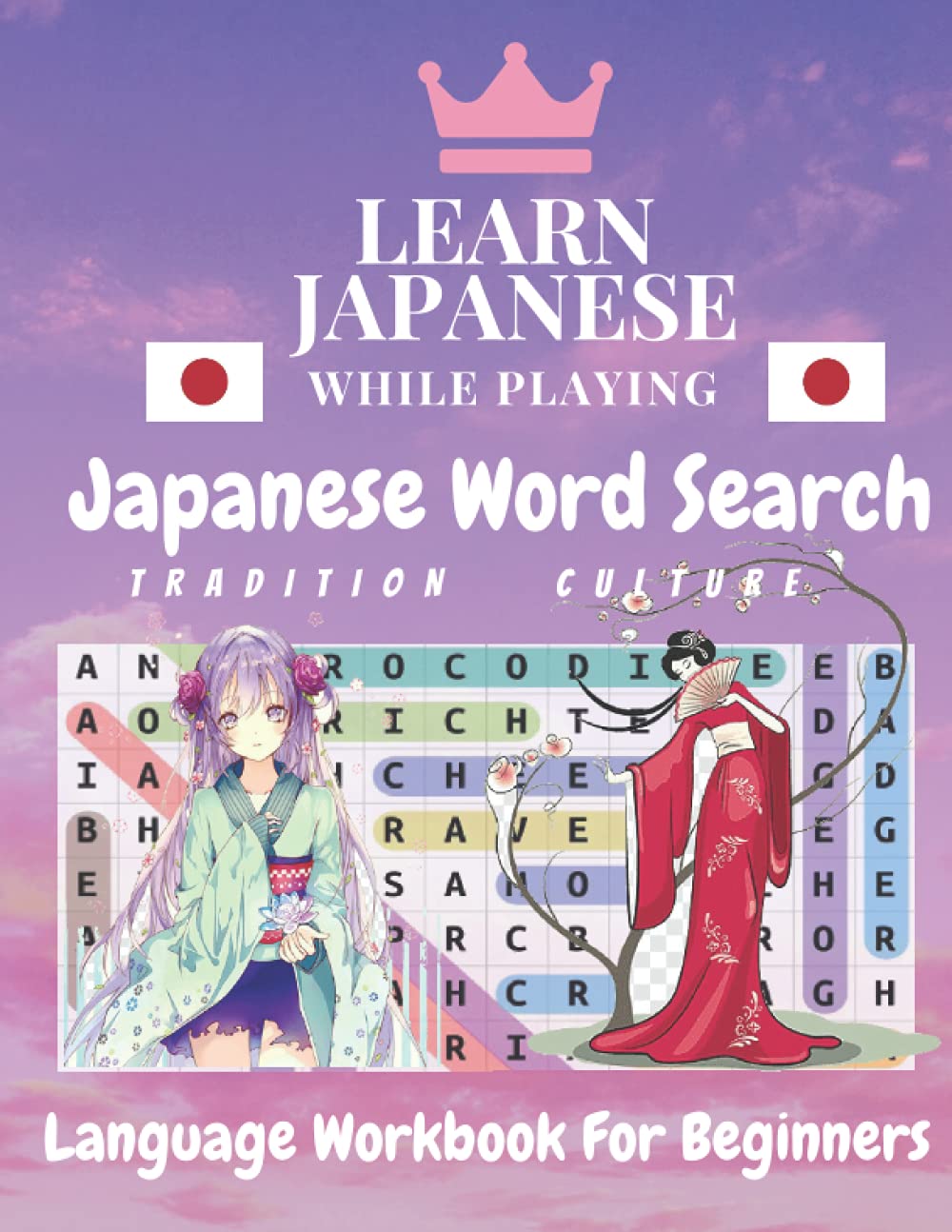 Japanese Word Search Puzzle First Hybrid Word Search In Japanese ...