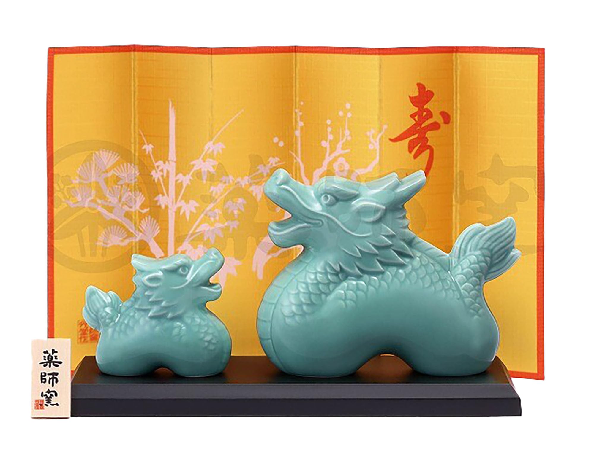 Japanese Dragon Color Boston Rogoz Tattoo : Tattoos : Color : Japanese