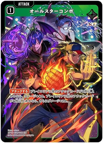 「Exceed Rampage」の人気商品一覧 | 安い商品を通販サイトから探す - 価格.com