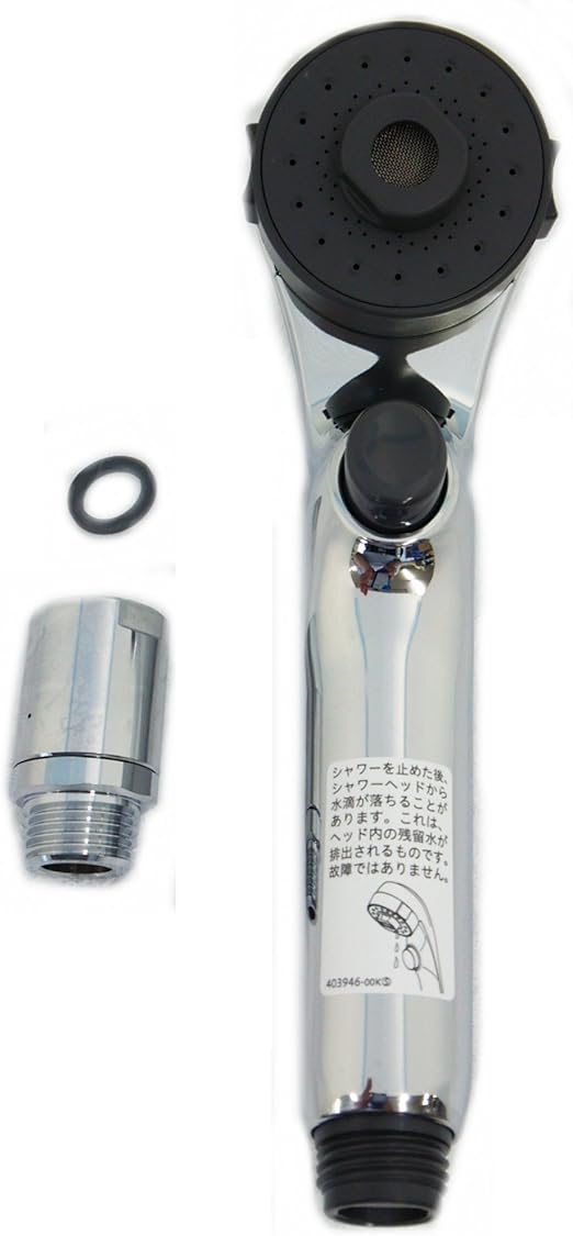 Amazon.co.jp: KVK eシャワー・ワンストップ付3wayシャワーヘッド(e・ハード・ストレート) 減圧装置付 ZS305TC : DIY・工具・ガーデン