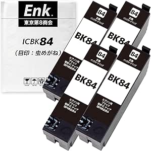 Amazon.co.jp: 【Enk】製 ICBK84 エプソン用 互換インク 互換インクカートリッジ 目印： 虫めがね 残量表示あり 最新ICチップ搭載 国内梱包検品済み QRコード読み取り ...
