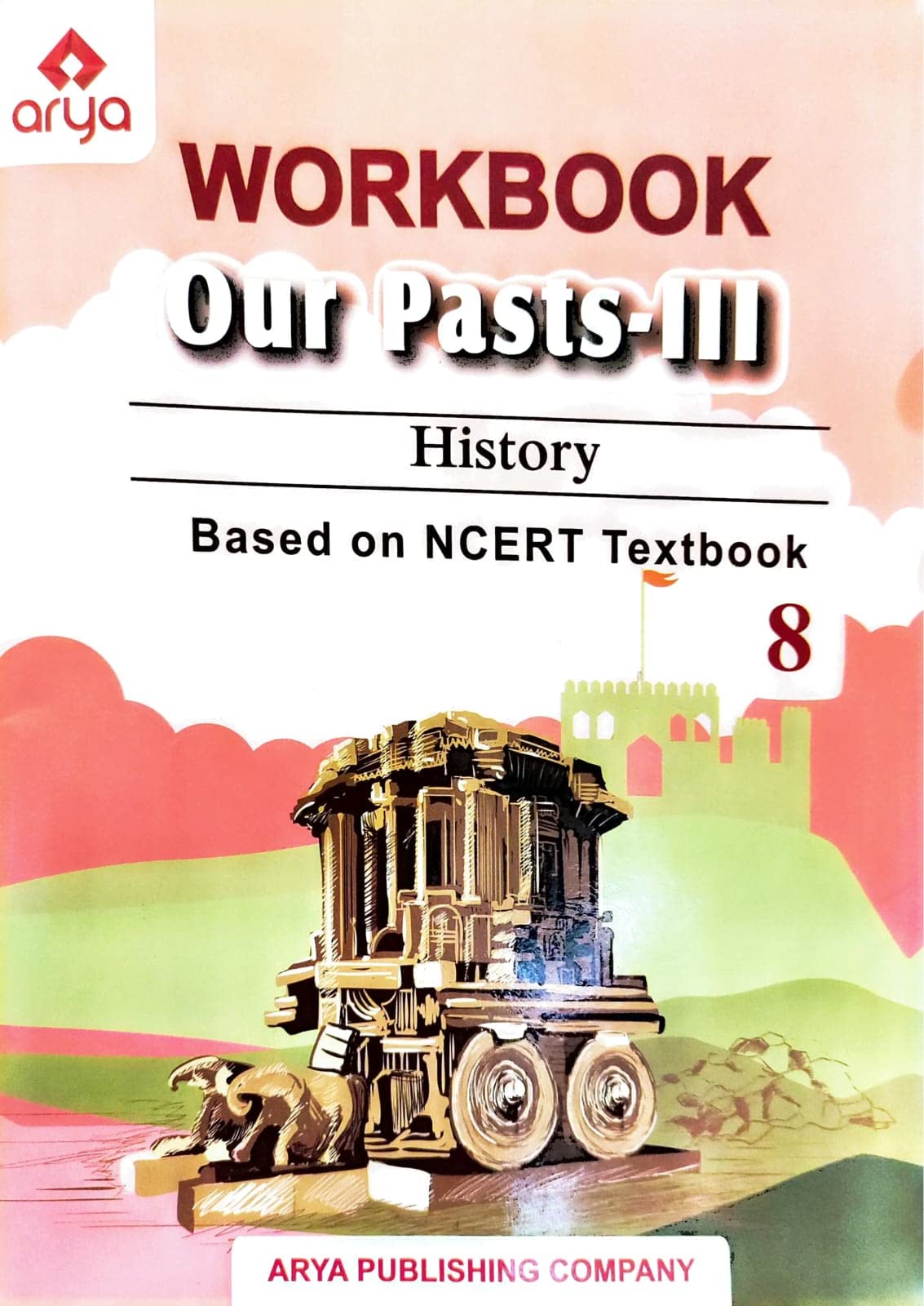 OUR PASTS-III HISTORY CLASS-8 : Amazon.in: Books
