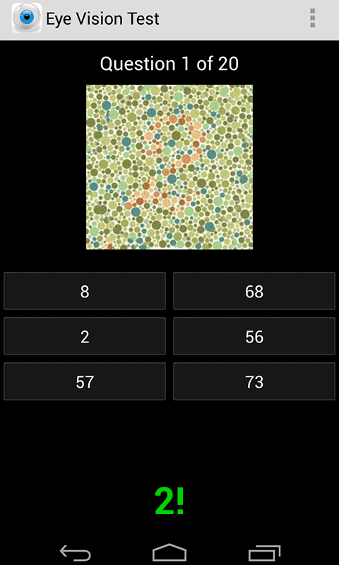 Eye Vision Test - App on Amazon Appstore