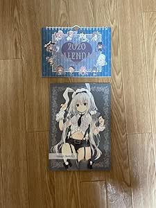 Amazon.co.jp: NECOTOXIN 2点セット 狗神煌 Rough Sketch 3 カレンダー : 文房具・オフィス用品