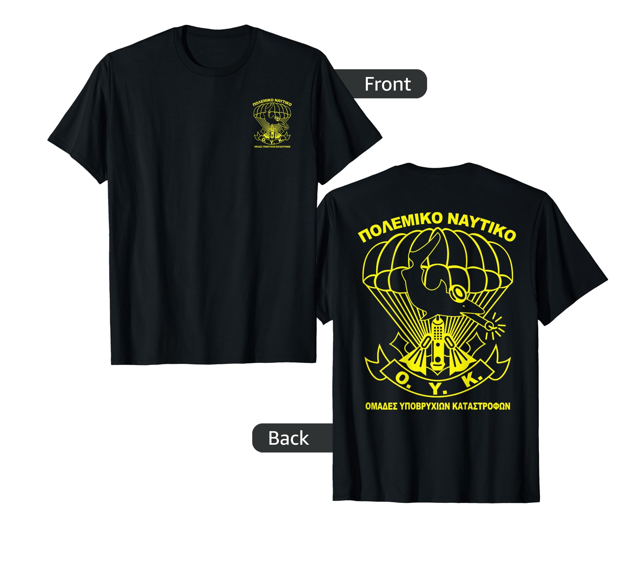 Amazon.com: OYK Greek Navy Frogmen Special Forces T-shirt : Clothing ...