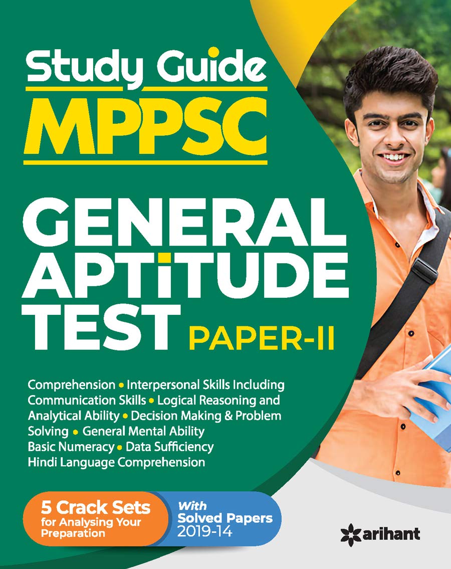 MPPSC General Aptitude Test Paper 2 Guide for 2021 Exam : Arihant ...
