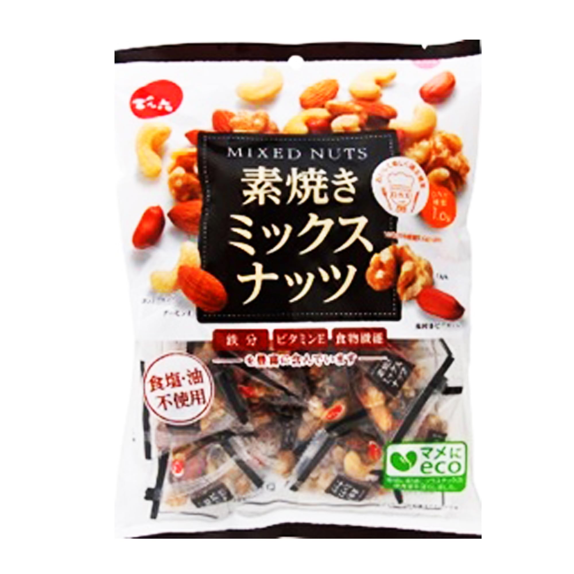 送料無料 でん六 小袋ミックスナッツ 145g×24袋 - ナッツ