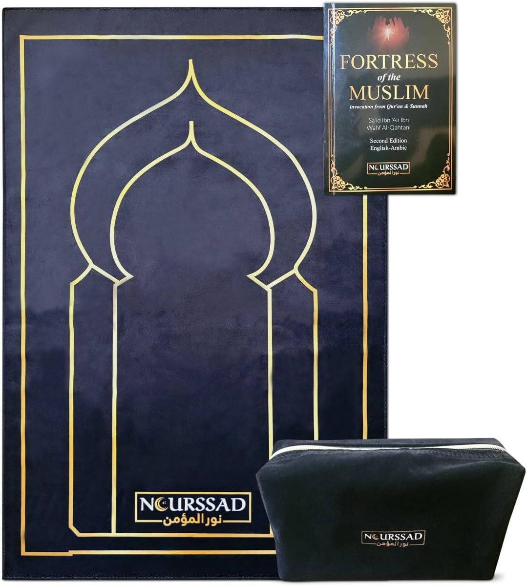 Amazon.com: Prayer Mat Portable ibadah Pocket Musalla Muslim Traveller ...