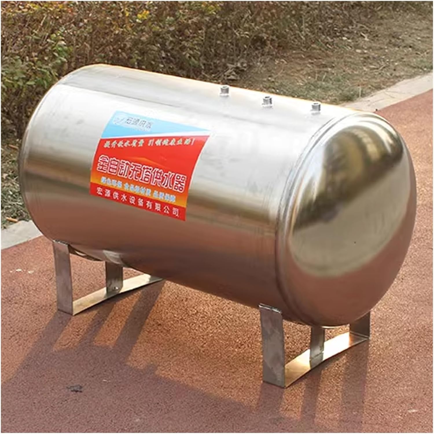 Amazon.com: Horizontal Water Well Pressure Tank-Stainless Steel, 15 20 ...