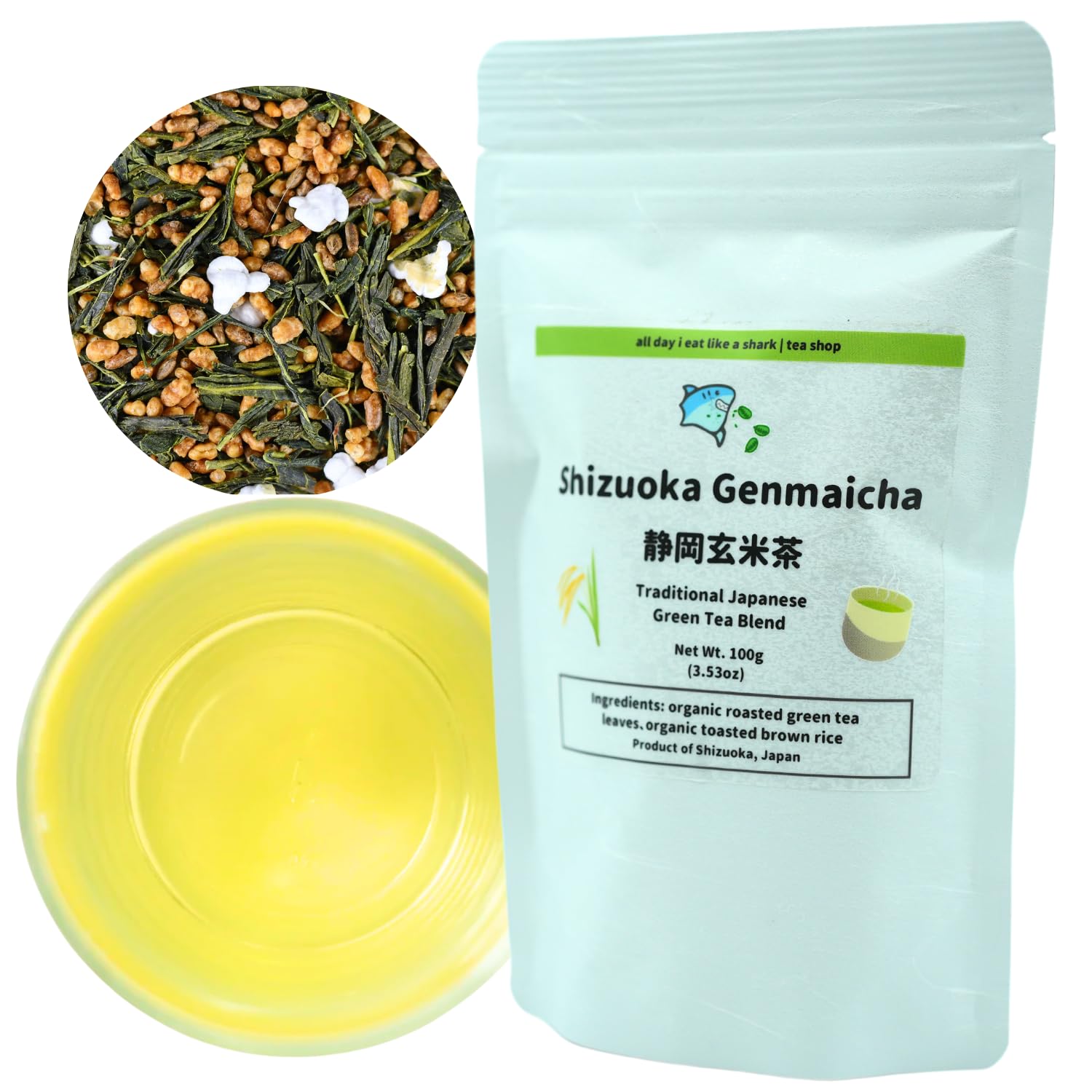 Amazon.com : Organic Genmaicha tea (Green tea with roasted rice) - JAS ...