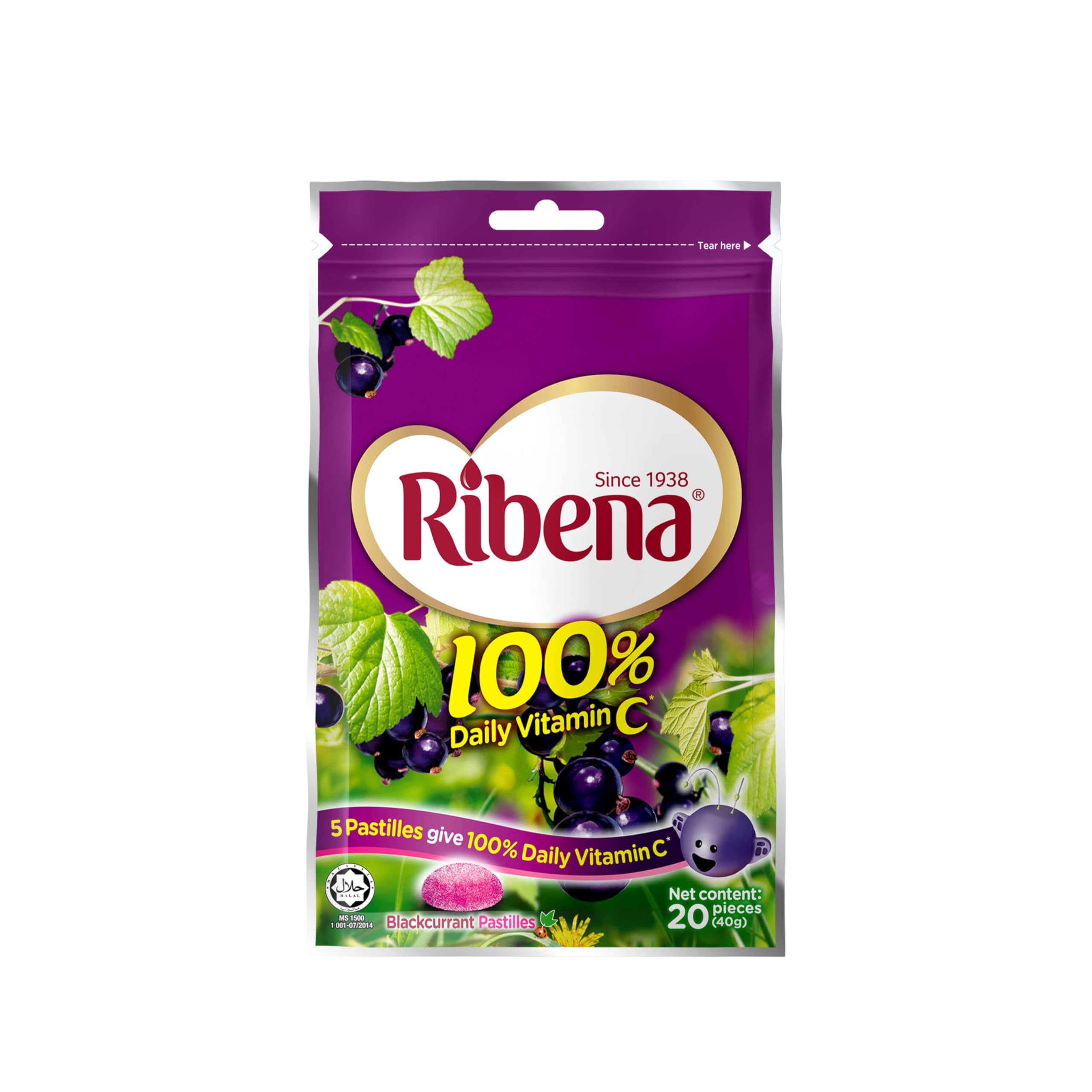 RIBENA Blackcurrant Gummy : Amazon.ca: Grocery & Gourmet Food