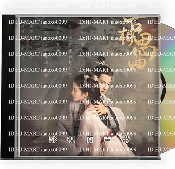 Amazon.co.jp: *日本語無し*中国ドラマ『古相思曲』OST 1CD 15曲 *中国盤 限定* An Ancient Love Song チャン・ヤーチン グォ・ジアナン : おもちゃ