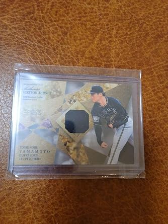 Amazon.co.jp: Yushin Yamamoto Pitcher Trading Card : Industrial ...