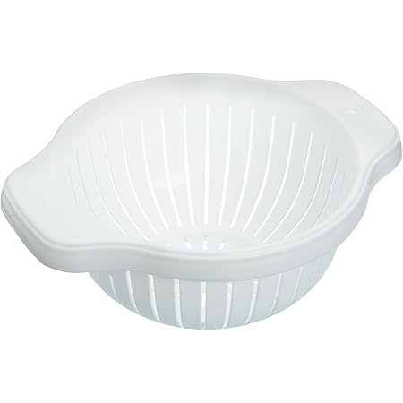 KitchenCraft KCCOLPL Lightweight Plastic Colander, White, 21 cm ...