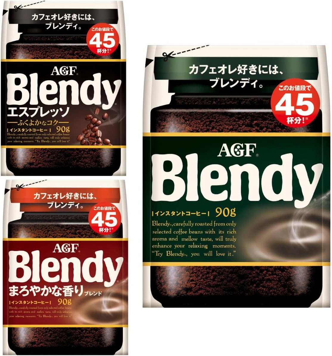 Amazon.co.jp: 【Amazon.co.jp限定】AGF ブレンディ インスタントコーヒー 袋 飲み比べセット 90g×3種 【 詰め替え エコパック 】【 水に溶けるコーヒー ...