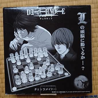 Amazon.co.jp: Death Note Chess Set, Pieces: Black, Transparent : Toys ...