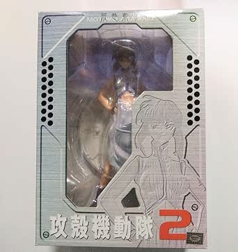 Amazon.co.jp: Shiro Masamune Ghost in the Shell Motoko Aramaki Figure ...