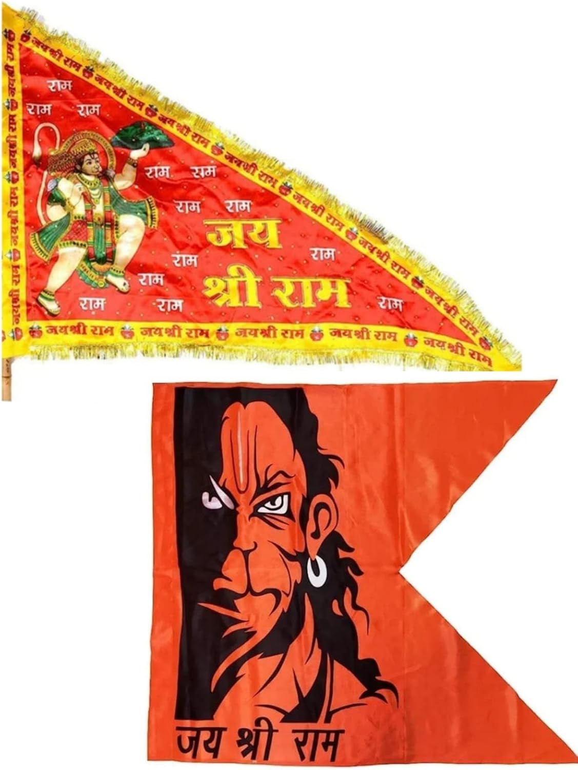 Amazon.com : Hanuman Ji Face Printed Cloth Flag Jhanda Flag for Pooja ...