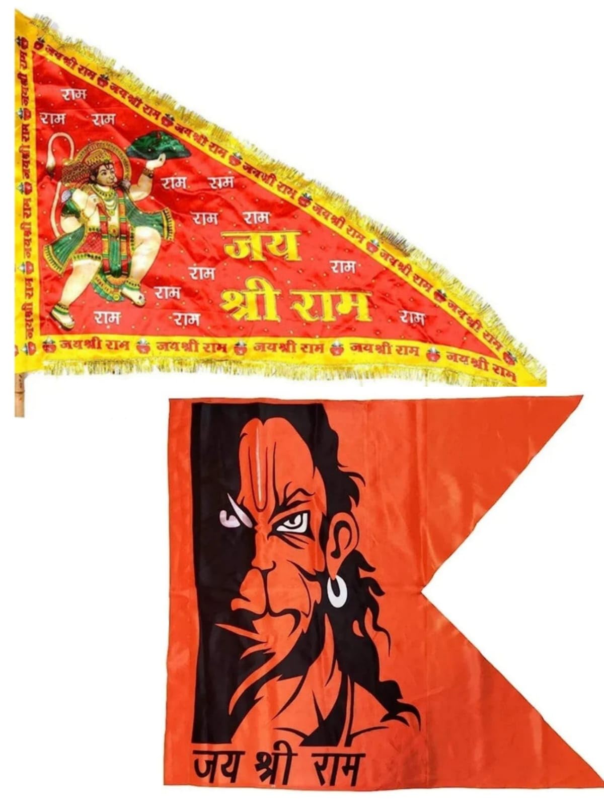 Buy Hanuman Ji Face Printed Cloth Jhanda for Pooja |Jai Shree Ram ...