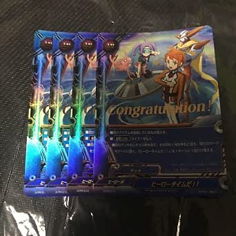 Amazon.co.jp: Hero Time OV70 Congratula, Set of 4 : Toys & Games