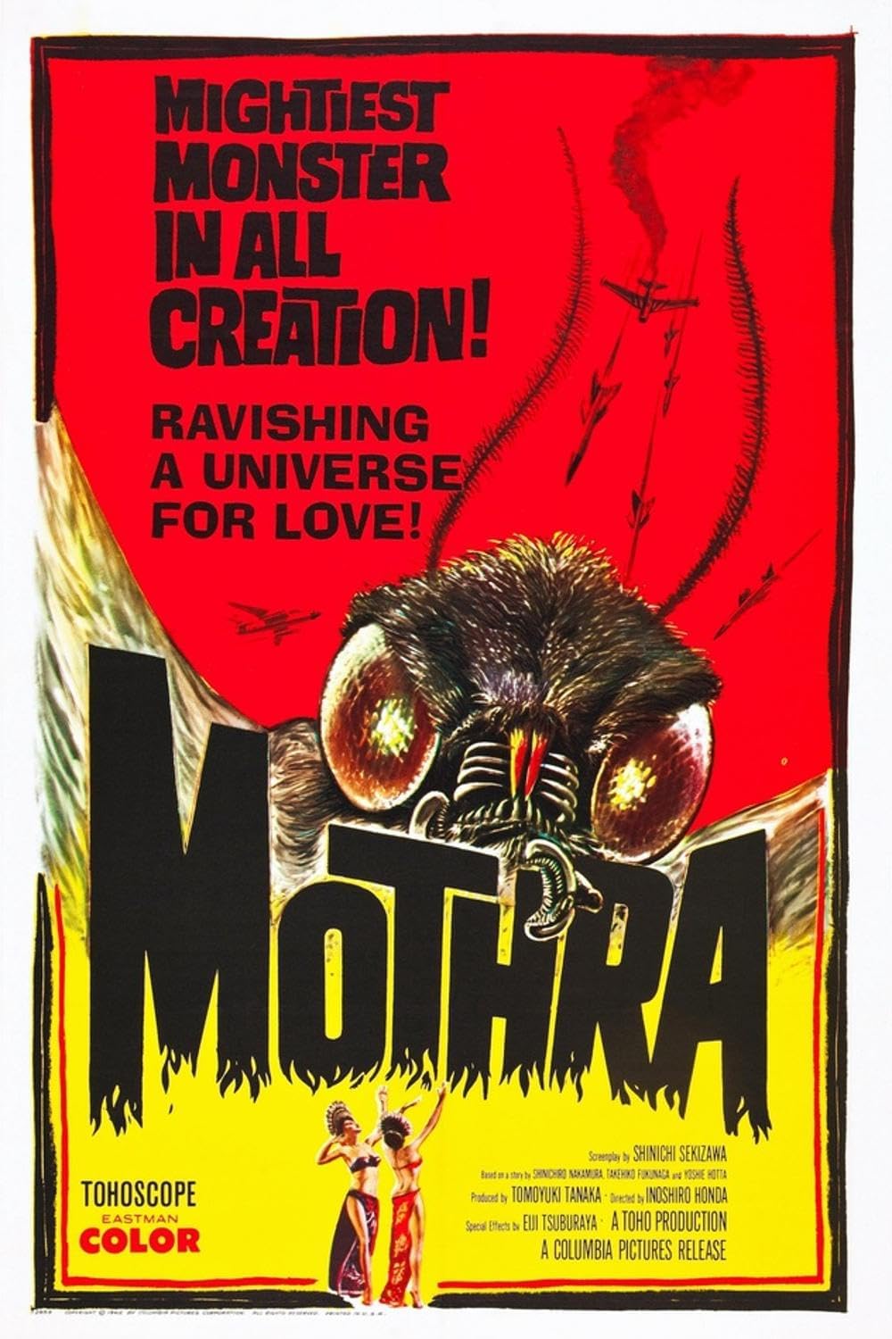 Amazon.com: ART.COM Wall Art Print Mothra, poster art, 1961, 16" x 24 ...
