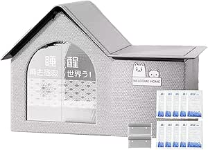 Amazon.com : Pet Cooling House, Cat Air Conditioning House, Foldable ...