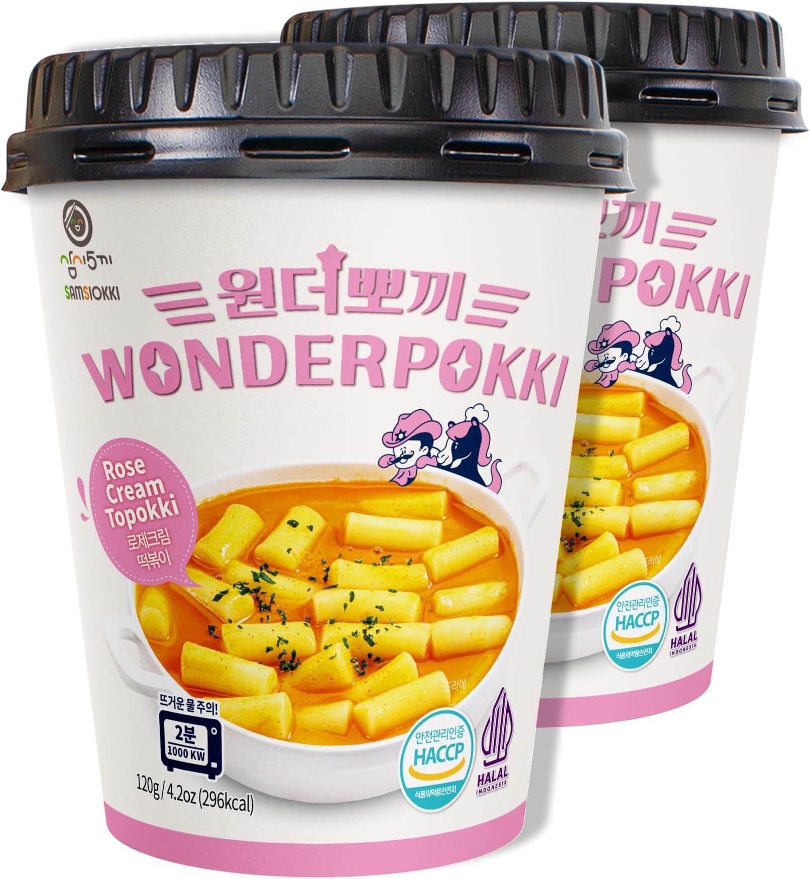 Amazon.com: DELIEF Rabokki Jjajang Flavor 165g/5.82oz - Pack of 4 ...