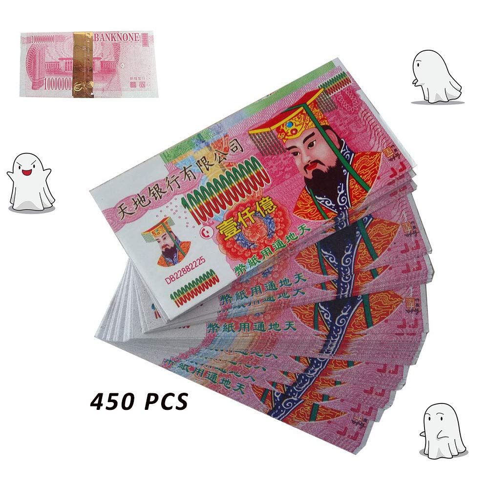 Buy DZWJ 450 Pcs Chinese Joss Paper Money,Hell Bank Notes for Funerals ...