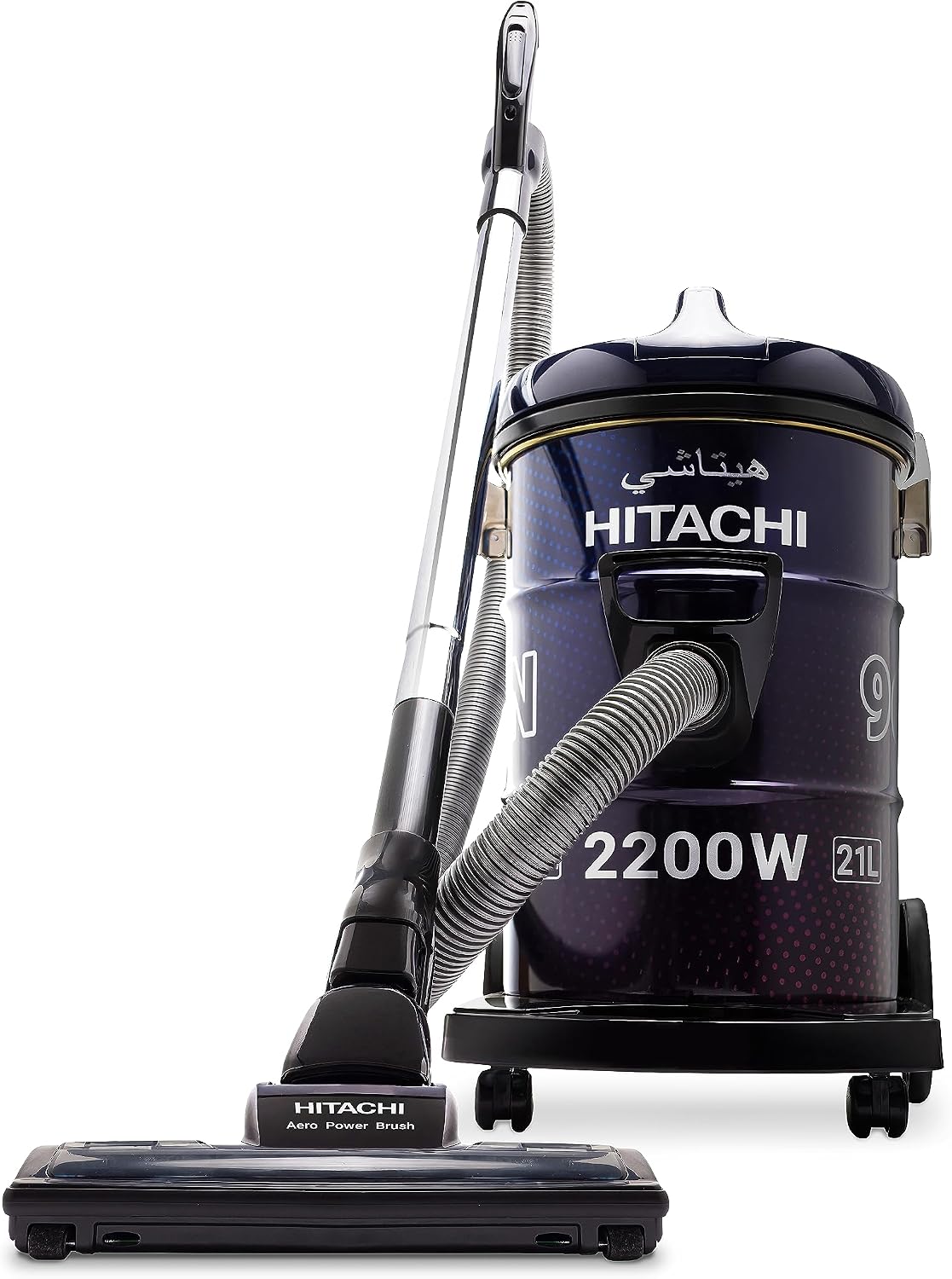 HITACHI Drum Vacuum Cleaner 2200 Watts, 21L Tank Dust Capacity, Aero ...