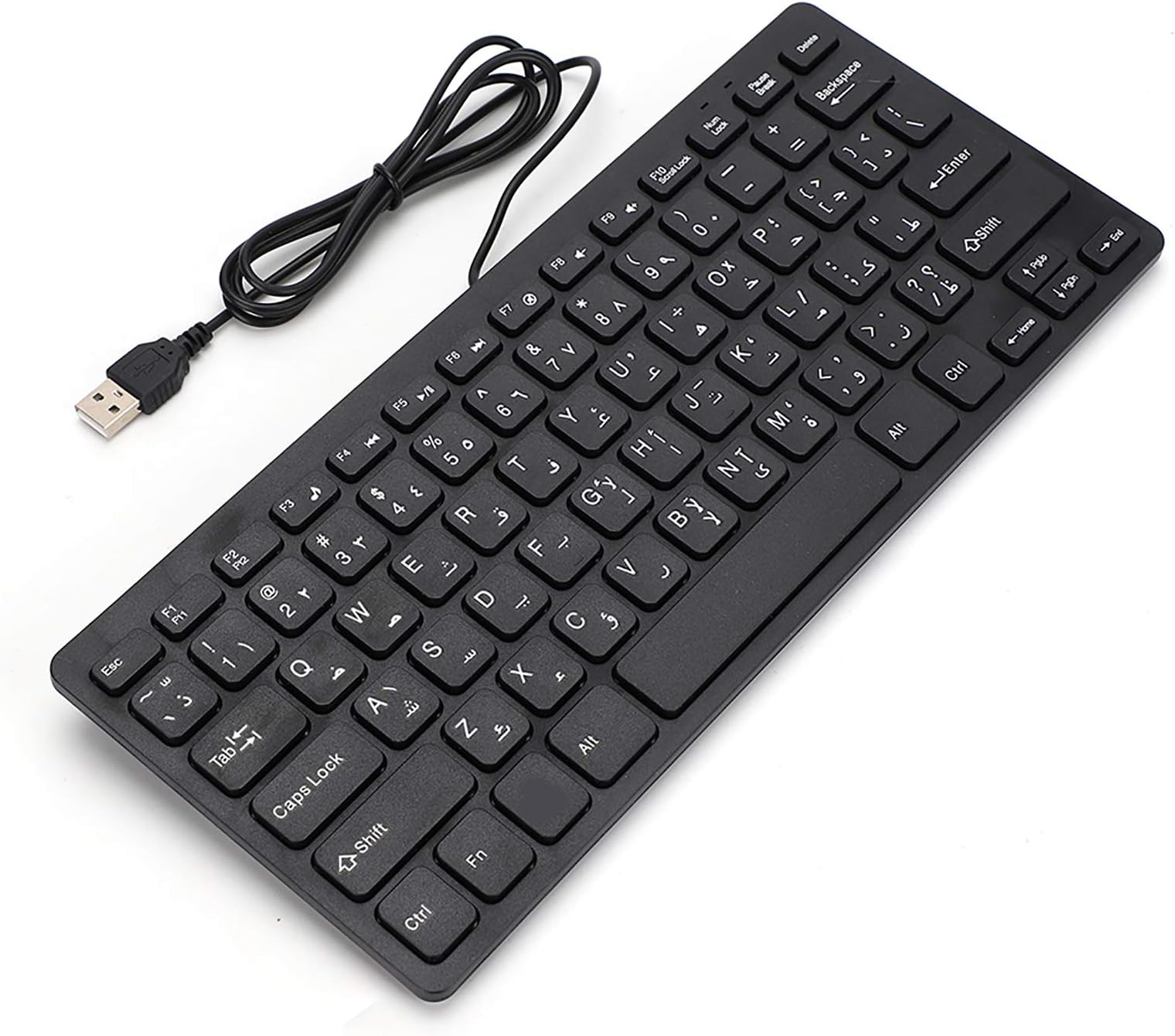 Amazon.com: VBESTLIFE Arabic Keyboard 78keys Mini Arabic Keyboard USB ...