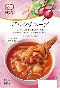 Amazon.co.jp: MCC ボルシチスープ 160g×10個 : 食品・飲料・お酒