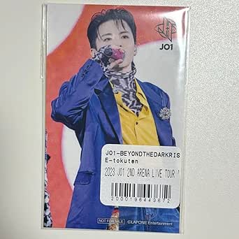 Amazon.co.jp: JO1 BTD 京セラ RISE ラポネ ステッカー 川西拓実 : おもちゃ